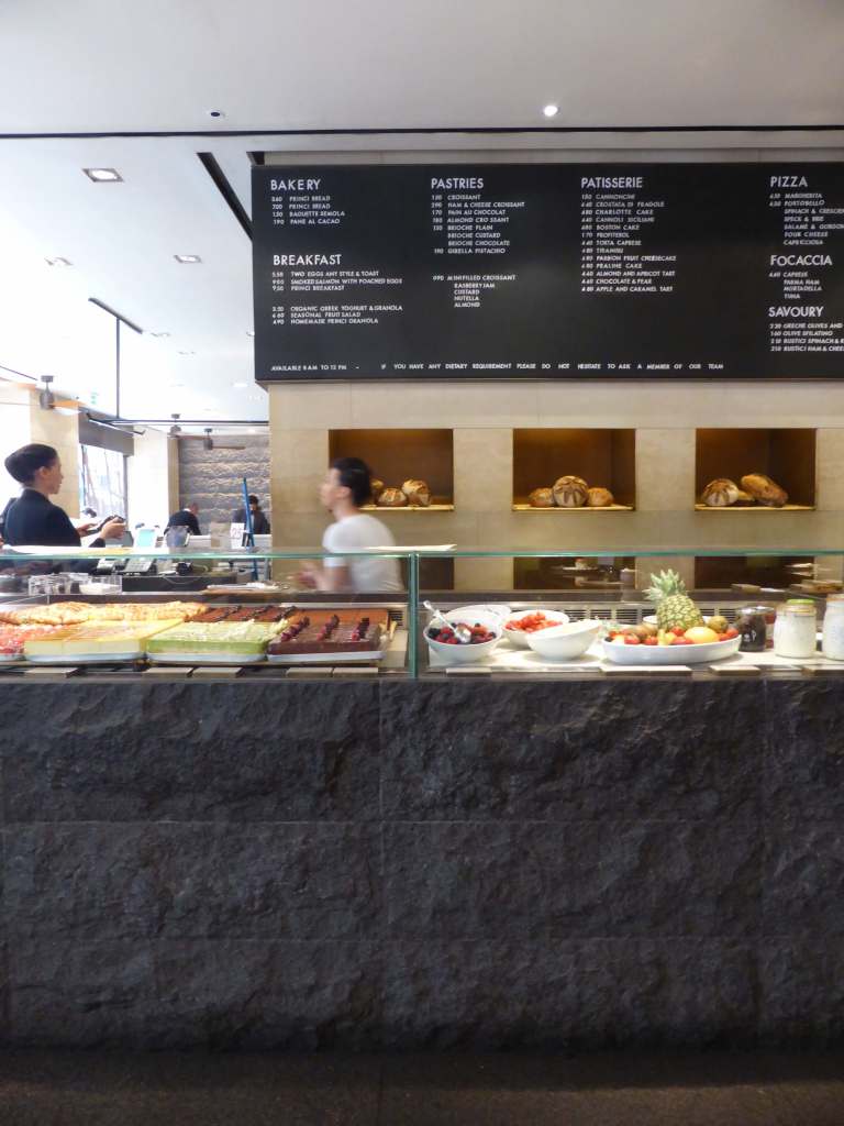 London: Princi (UK) – STEPHENVARADY_ARCHITRAVELLER